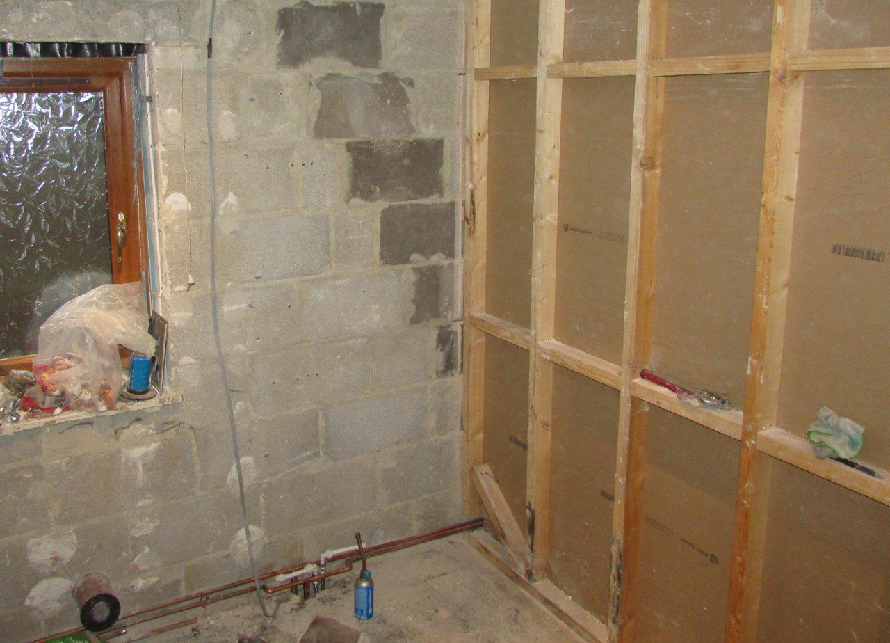 Bathroom Renovation: Work-In-Progress - Part 1